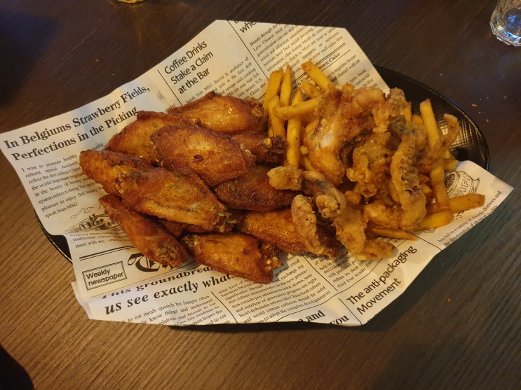 "의정부역술집 달소 방문 후기 " : 네이버 블로그