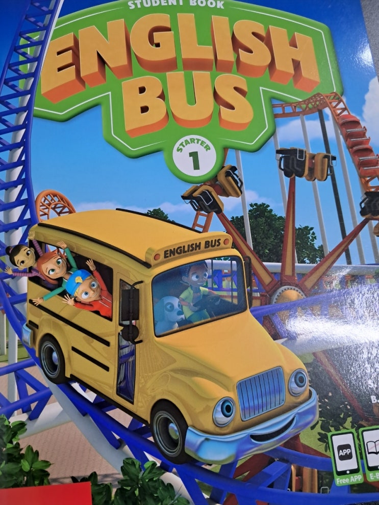 English Bus starter교재입니다^^ : 네이버 블로그