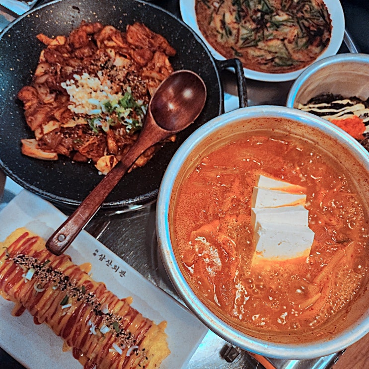 친구들랑 자주 가는 Tvn 줄 서는 식당 김치찌게 양재맛집 삼산회관 양재역점 네이버 블로그