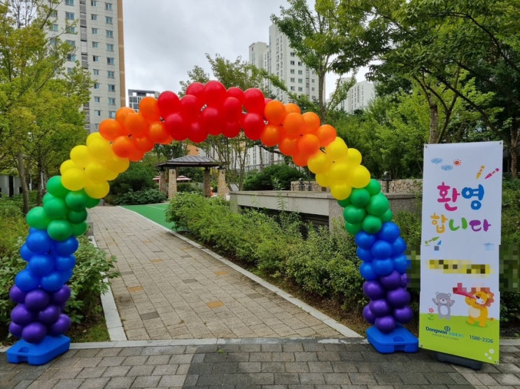 버블쇼 어린이집 부모 참여 행사 : 네이버 블로그