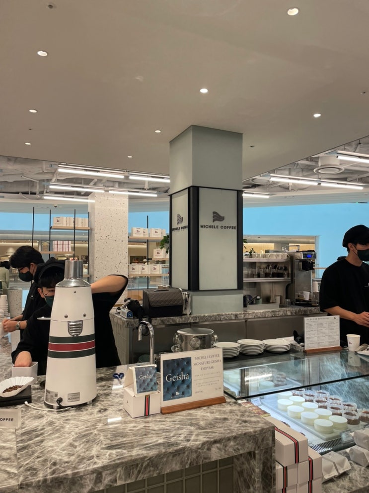 [여의도 미켈레커피] 아이스올라떼가 맛있는곳 더현대서울 미켈레커피(MICHELE COFFEE) : 네이버 블로그