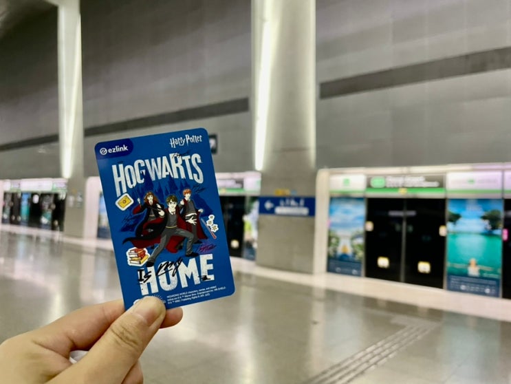 싱가포르 여행 새벽에 창이공항 4터미널에서 Mrt지하철로 시내가기터미널 간 셔틀 시간표 이지링크 구입방법 총