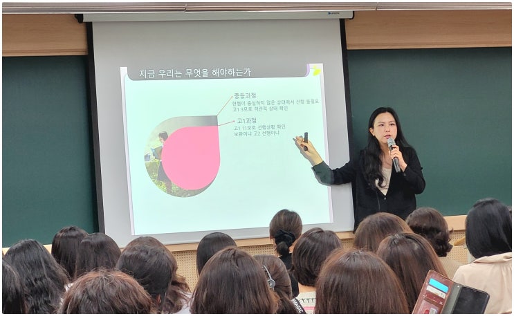 유니브클래스 윤여정 컨설턴트의 진짜 입시 이야기 네이버 블로그