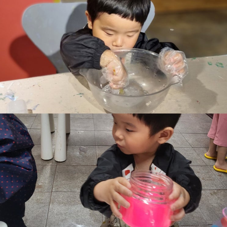 부산 대연동 유치찬란키즈클래스 유아미술체험 추천 네이버 블로그
