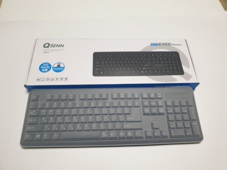 Qsenn 무선 키보드 K1000키스킨포함 가성비 굿입니다 : 네이버 블로그