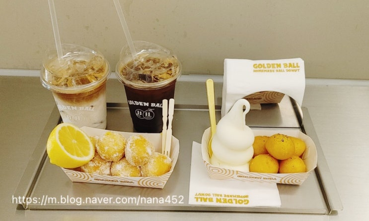 서울 용산 카페 용산역 용리단길 디저트 맛집 골든볼 도넛 데이트장소 추천 네이버 블로그