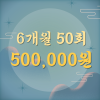추석맞이 이벤트 ★ 더s기구필라테스 남한산성역점 남한산성역 필라테스 기구필라테스 산성역 남한산성역점 네이버 블로그