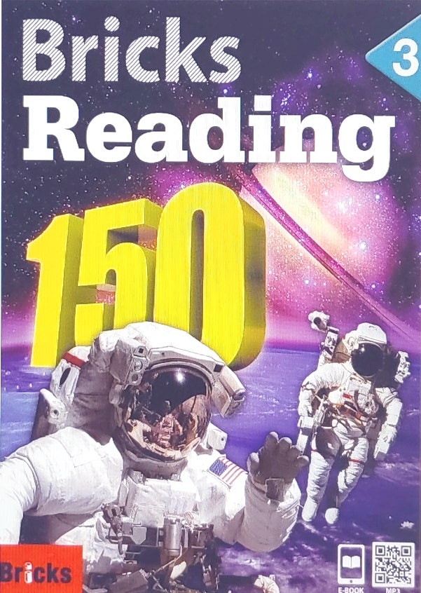 초등영어 리딩 괜찮은 교재 추천 Bricks Reading 150-3 : 네이버 블로그