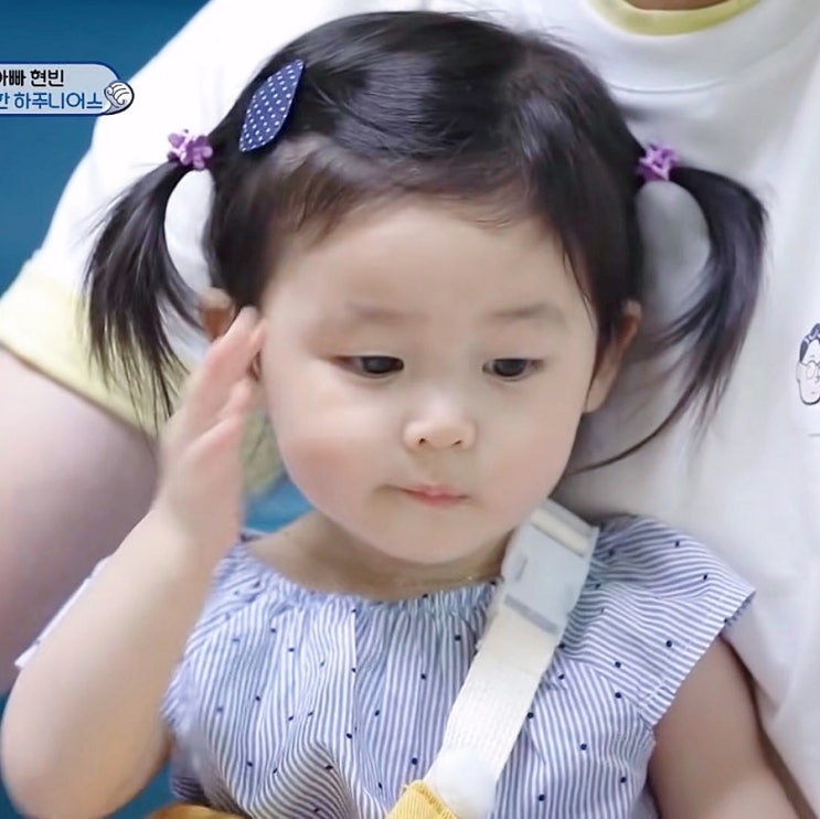 슈돌 하연이 박현빈 딸 박하남매 박하연 사진 모음 짤털 : 네이버 블로그