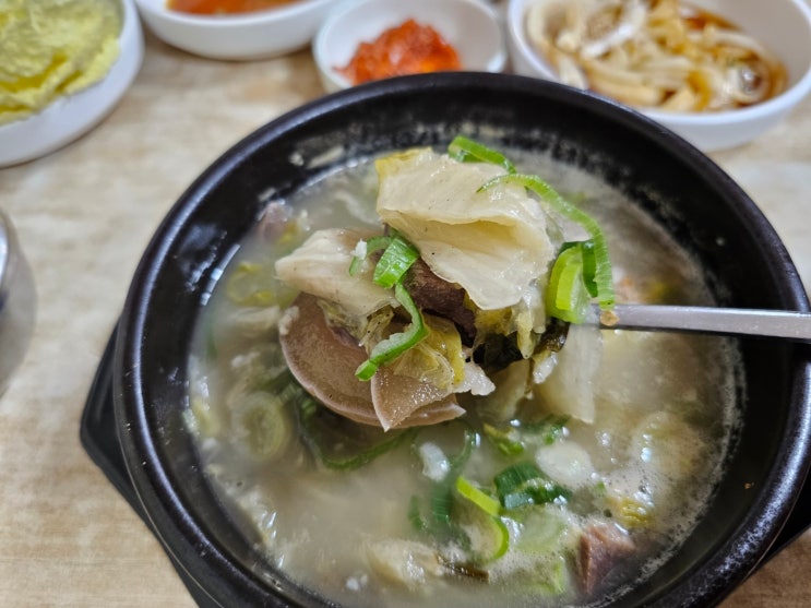 대전 선화동 맛집 실비김치로 명물이 된 선화동소머리해장국 네이버 블로그