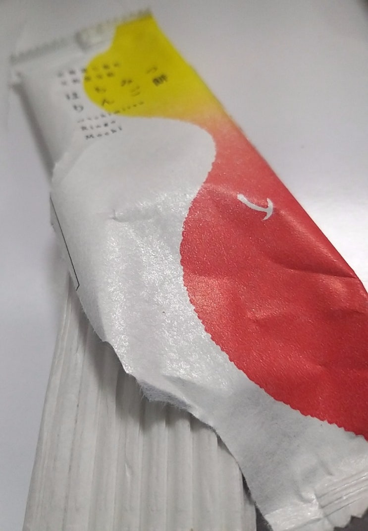 다이소 꿀사과모찌/하치미츠 링고 모찌/텐구도 모찌 후기 : 네이버 블로그