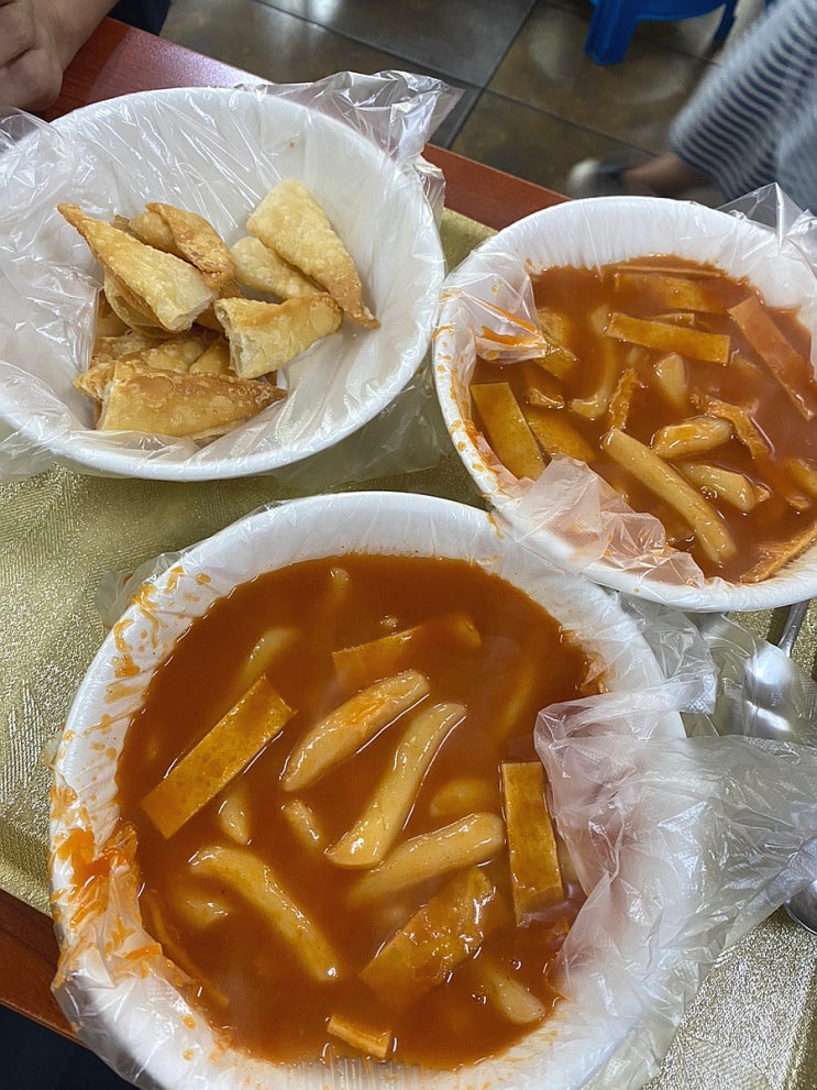 서울 3대 떡볶이답게 맛있었던 문정동 골목떡볶이 : 네이버 블로그