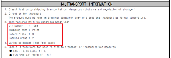 포장사례-UN1263 CLASS 3 PG II PAINT (해상운송) : 네이버 블로그