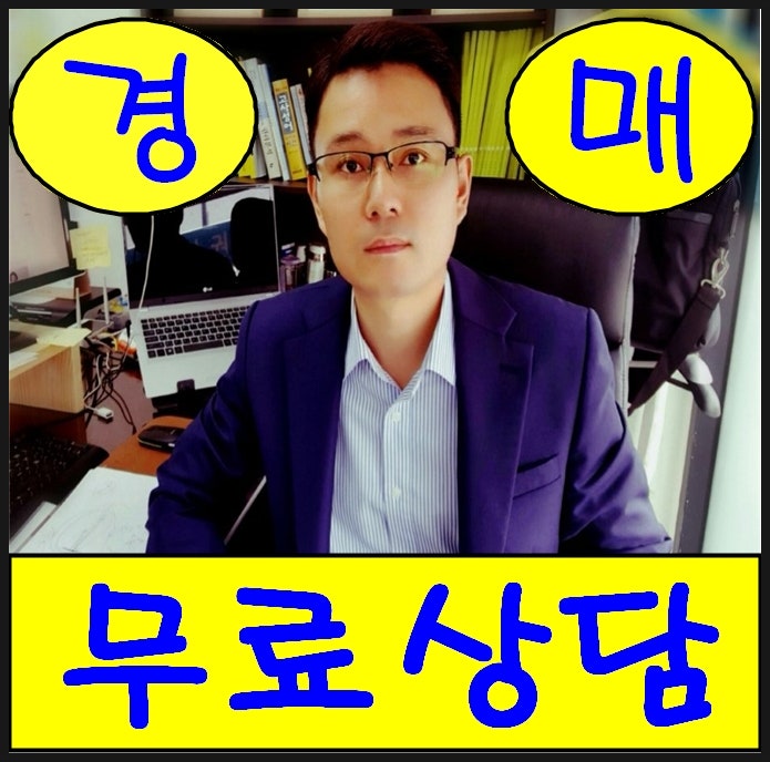 용인시 기흥구 영덕동 영통빌리지아파트경매~영덕동아파트 급매시세이하 장만기회 네이버 블로그