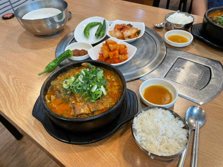 대전 중구 소고기 맛집 타향골 따귀탕 감자탕 뚝배기 네이버 블로그