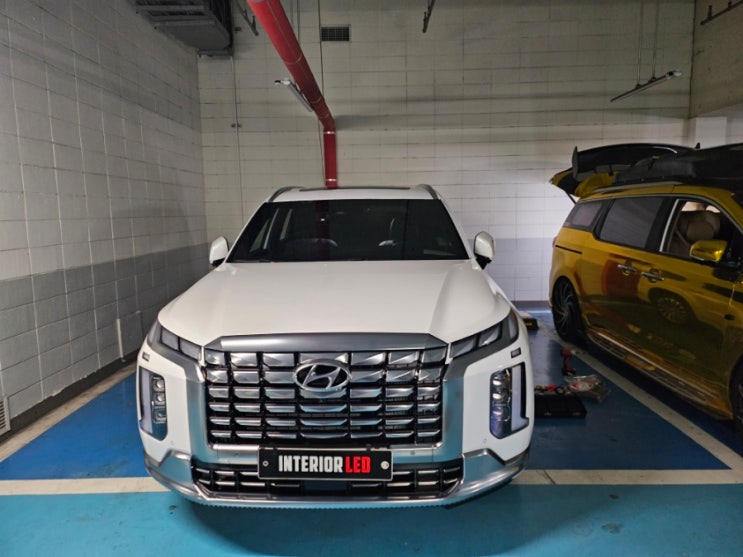 출장엠비언트 엠비언트 엠비언트라이트 부천엠비언트 Dmx팰리 펠리세이드엠비언트 펠리세이드 팰리세이드순정연동 더뉴팰리세이드엠비언트