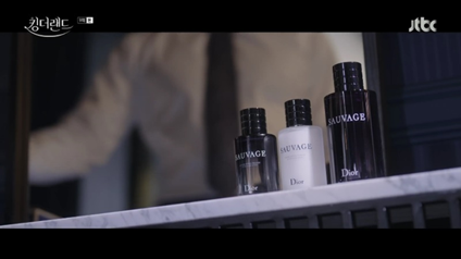 [PPL 사례] JTBC 킹더랜드 9-16화 리뷰 : 네이버 블로그