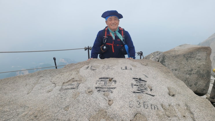 북한산 백운대(우이역→탐방센타→인수암→위문→백운대) : 네이버 블로그