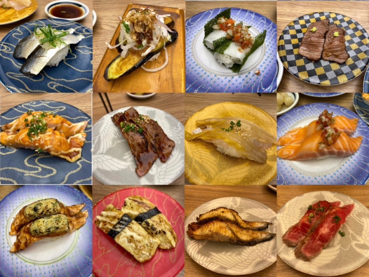 잠실 롯데월드 몰 회전 초밥 맛집 🍣 갓덴스시 🍣 위치 웨이팅 포장 메뉴 후기 네이버 블로그