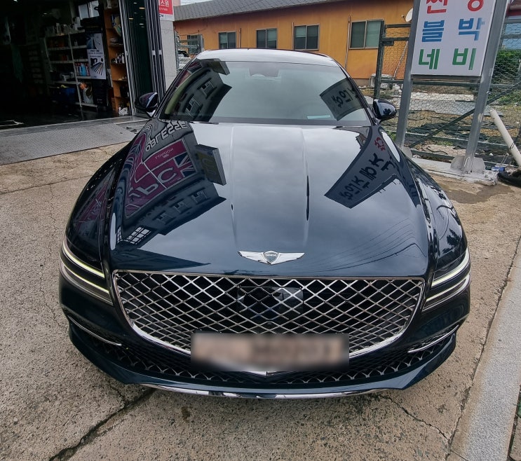 밀양 제네시스 G80 솔라가드 차콜 50% 으로 썬팅!! 시력이 안좋으시면 밝은농도로 썬팅하세요 : 네이버 블로그