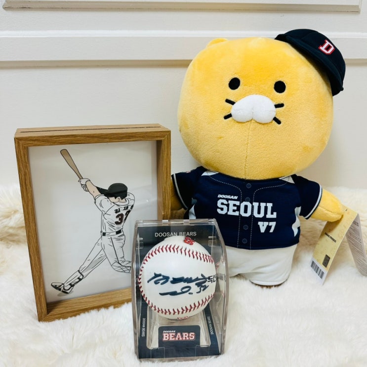 KBO x 카카오 프렌즈 콜라보 야구단 춘식이 / 오픈 알림 설정 방법 / 두산베어스 춘식이 인형 실물 후기 : 네이버 블로그