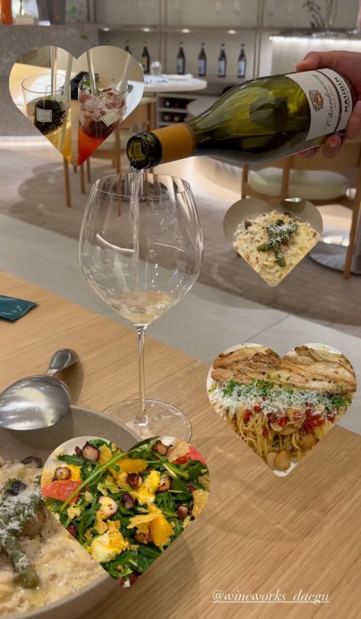 대구더현대 와인웍스wineworks Feat 와인 없이 파스타 등을 즐길 수 있는 조용하고 분위기 좋은 대구더현대맛집
