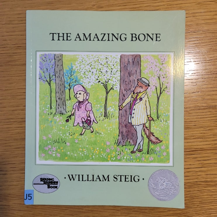 [영어그림책] The Amazing Bone, The Popcorn Book, The Magic Hat : 네이버 블로그