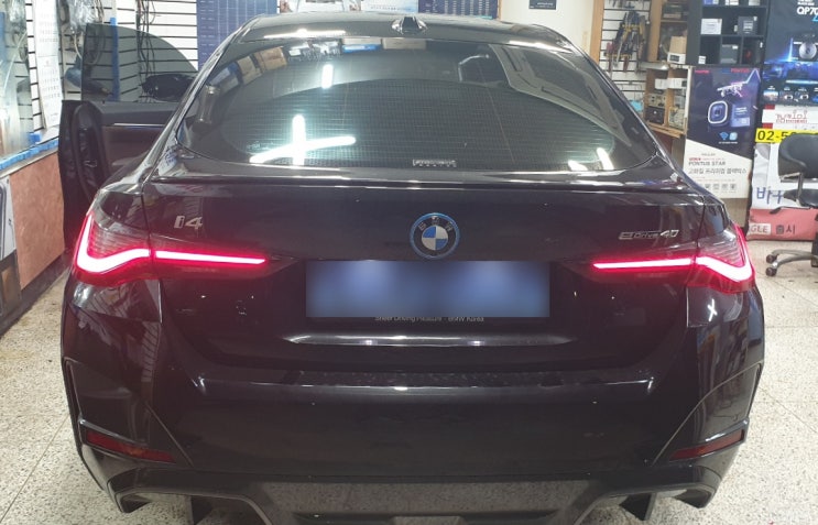 BMW i4 블랙박스 아이나비QXD8000.커넥티드PRO PLUS.아이나비 레이다2.보조배터리 유라이브EV12 설치/강남카오디오 : 네이버 블로그