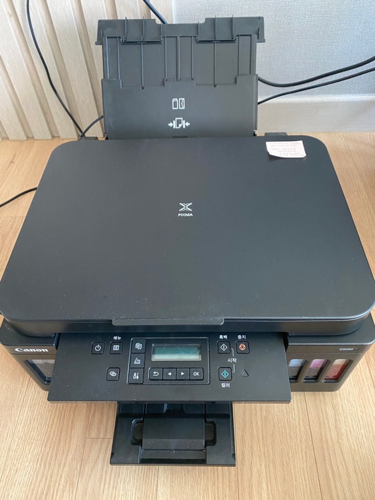 프린터 캐논 PIXMA G6090 사용기, 노즐막힘 : 네이버 블로그