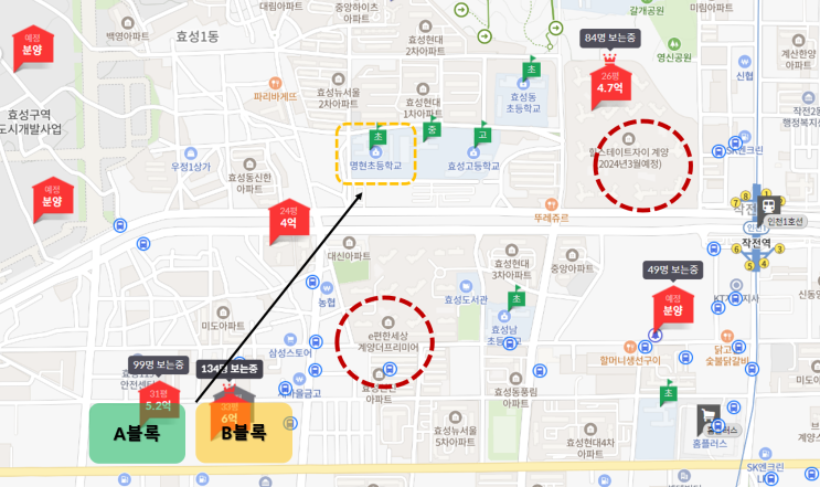 인천 계양구 살펴보기제일풍경채계양위너스카이 힐스테이트자이계양 E편한세상계양더프리미어 네이버 블로그