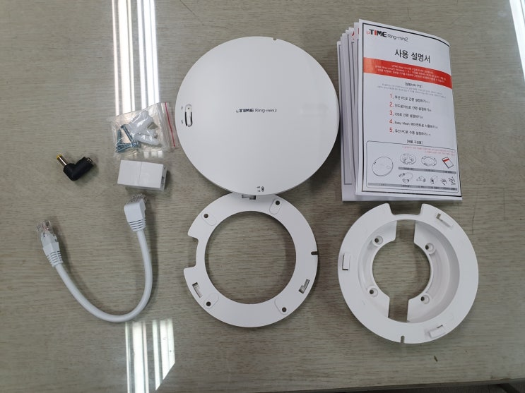 IPTIME PoE공유기 Ring-Mini2 개봉기, 사용기(2023.09.21) : 네이버 블로그