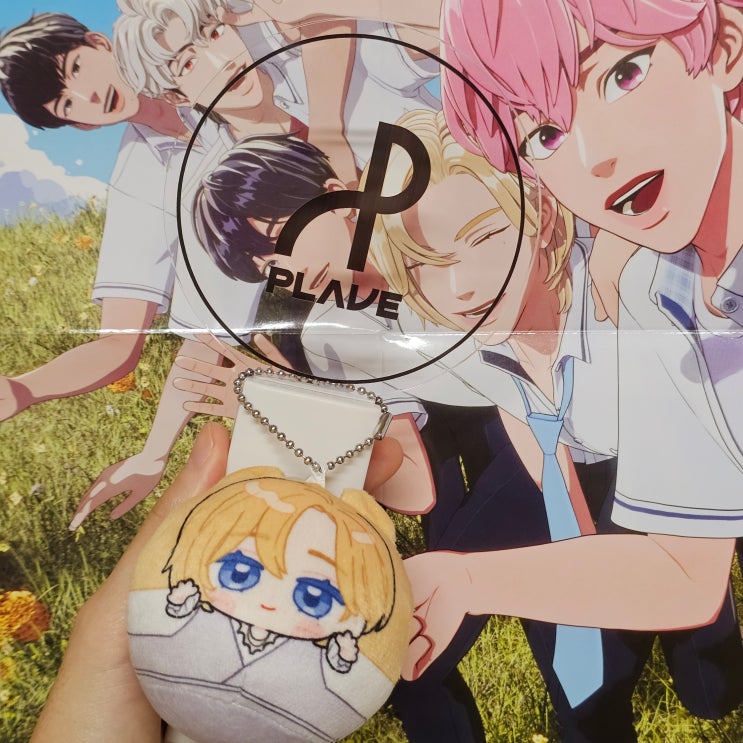 PLAVE(플레이브) 응원봉 구매 리뷰 / 임시 응원봉 / OFFICIAL ACRYLIC LIGHT STICK / 아돌라콘서트 ...