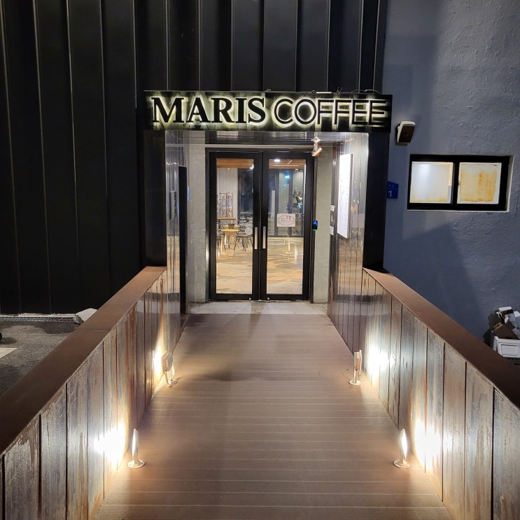 [마리스커피] 천안 단대호수뷰 카페 Maris Coffee 천호지를 내려다보는 루프탑카페 : 네이버 블로그