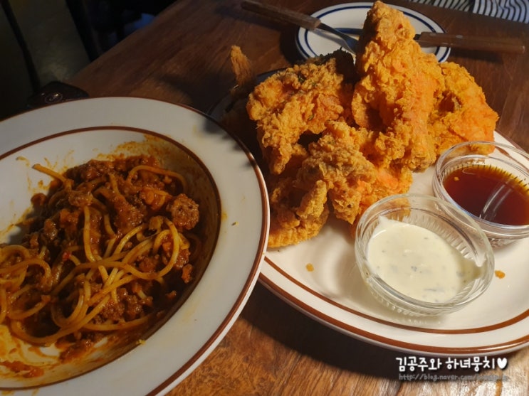 [압구정 맛집] 와일드버팔로 켄터키 후라이드 치킨, 칠리 스파게티 (신동엽 성시경 먹을텐데 추천 맛집) : 네이버 블로그