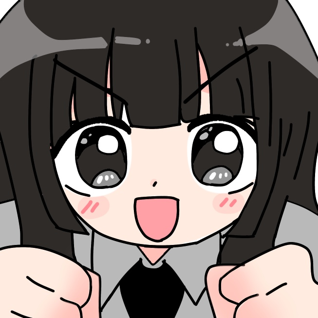 내꺼 하는 법 - 아야츠노 유니 :) 노래 가사 듣기 : 네이버 블로그