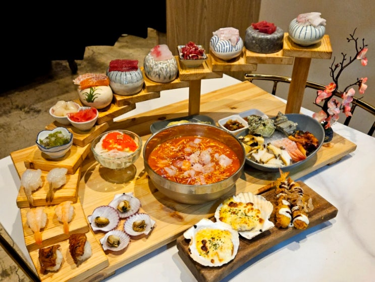 양산 전국 유일 30가지 메뉴가 계단세트에 나오는 해산물맛집 해우 네이버 블로그