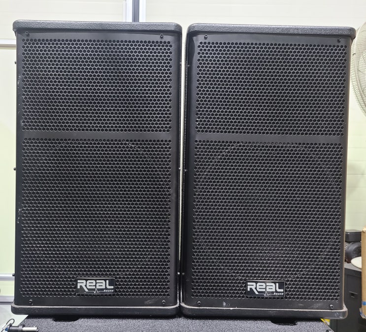 *품절*(Real)리얼 MS-12X 12인치 300와트 중고스피커 : 네이버 블로그
