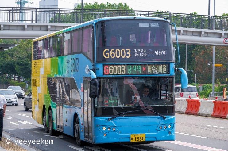 김포 선진상운 G6003번 1550호 볼보 B8RLE 더블데커 디젤 2016 : 네이버 블로그