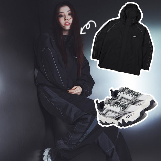 휠라 Fila 한소희 화보 속 여성 고프코어룩 바람막이 And 오크먼트 운동화 정리 네이버 블로그