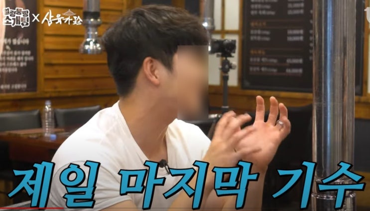 KBS 22기 공채 개그맨 사칭 김 씨 누구 이유 재미 위해 4년전 강아지 학대범 궁금한이야기y : 네이버 블로그