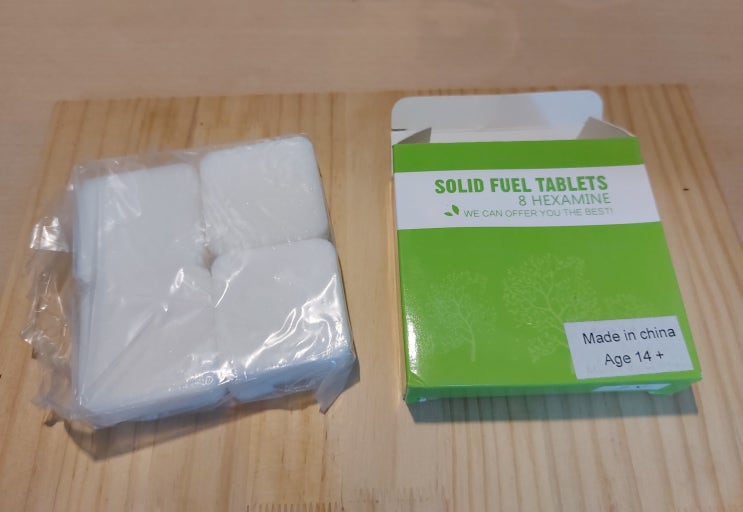 헥사민 고체연료 Hexamine Fuel Tablets : 네이버 블로그