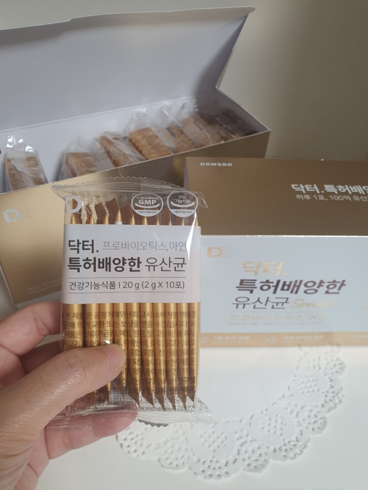 함소아 닥터 특허배양 유산균 7세 8세 어린이 장건강과 면역을 한번에 네이버 블로그