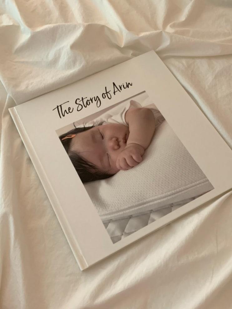 아이니포토북 후기 part1, 51p : 네이버 블로그