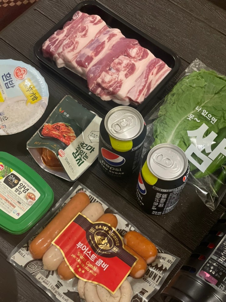 광주 캠핑장 매곡동 피피티 바베큐장 시내에서 즐기는 캠핑감성 맛집모임 장소로 추천 네이버 블로그