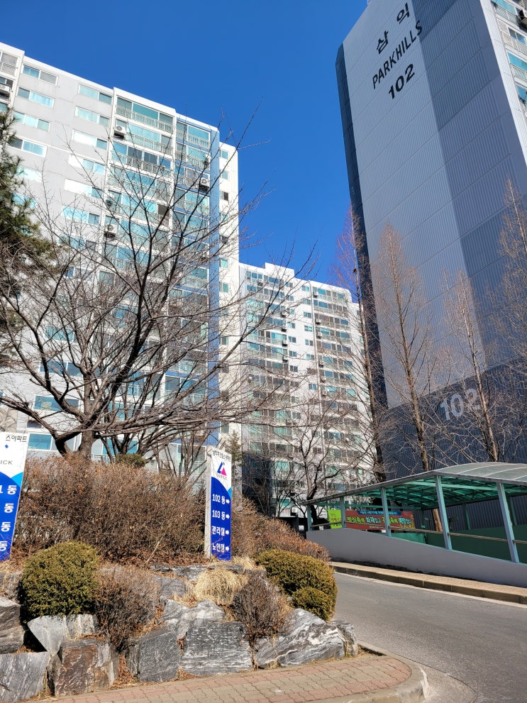 남양주외풍차단 화도읍 삼익파크힐스 외풍 우풍 막는 마석 창문우풍차단 시공 네이버 블로그