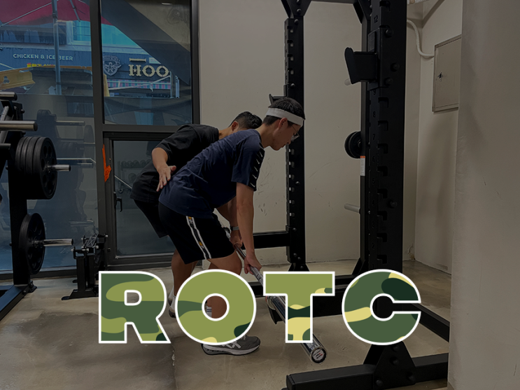 ROTC 체력측정 특급기준은 무엇일까? : 네이버 블로그