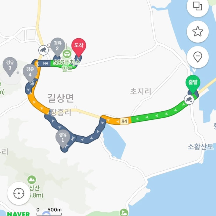 강화도당일치기여행코스 숯불생선구이 루지 카페놀라몬드 전등사 외포항젓갈수산물직판장 남문식당 카페이림 네이버 블로그