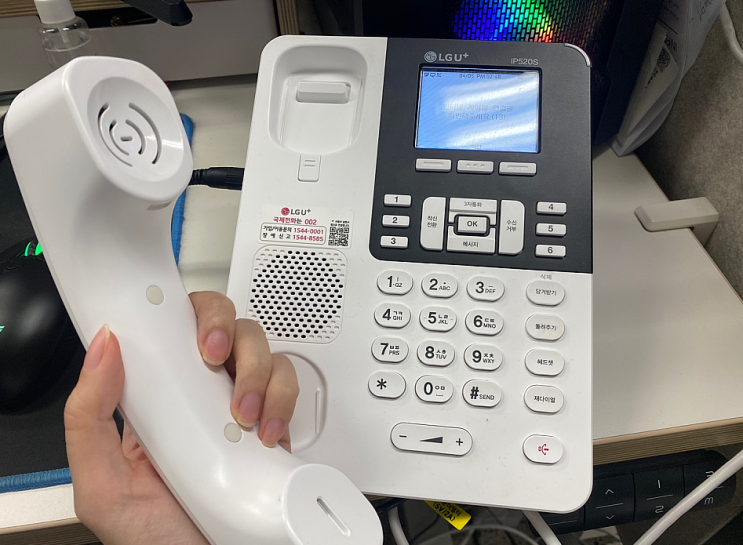 기업용인터넷전화 저렴하게 설치하는 꿀팁3가지(사무실 sk lg kt) : 네이버 블로그