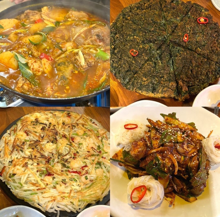 제주 맛있는온도 / 제주시 삼주 타운 아파트 부근 연수로 5길 4_쑥전과 호박감자전이 맛있는 안주 맛집 제주도민 요리주점 🫶🏻 ...