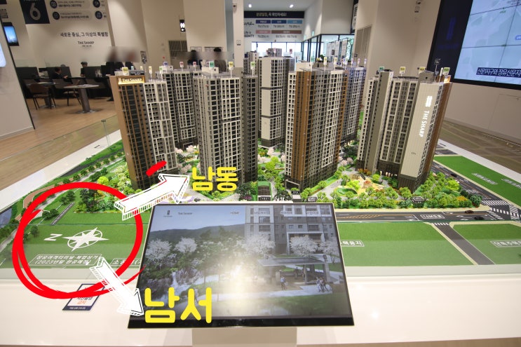 김해 더샵 신문그리니티 공급 경남 투자 할 만한 포스코 아파트 네이버 블로그
